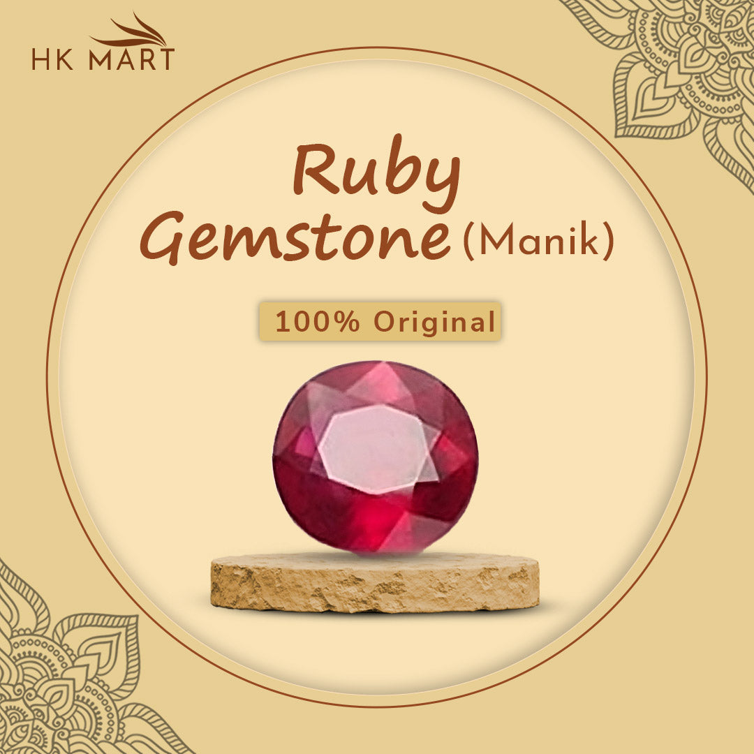 Ruby Gemstone | Ruby Stone | Ruby Stone Ring | Ruby Stone Benefits | Ruby Stone Price – Hare ...