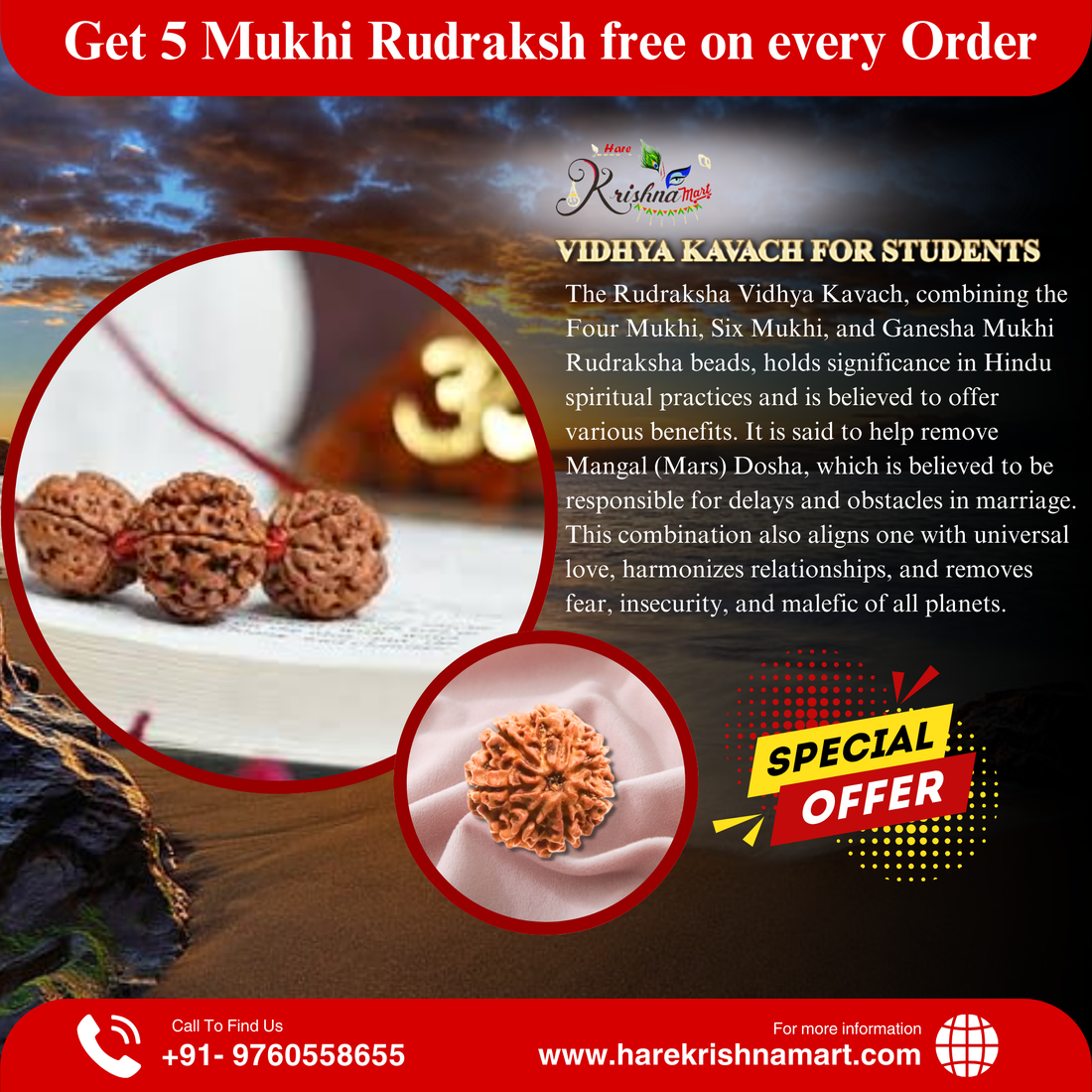 vidhya kavach for Students|Rudraksha for Students|Rudraksha for vidhya ...