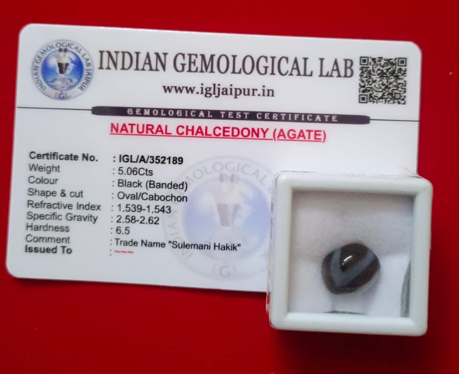 Original Sulemani hakik (agate) | agate (Hakik) stone Benefits and ...