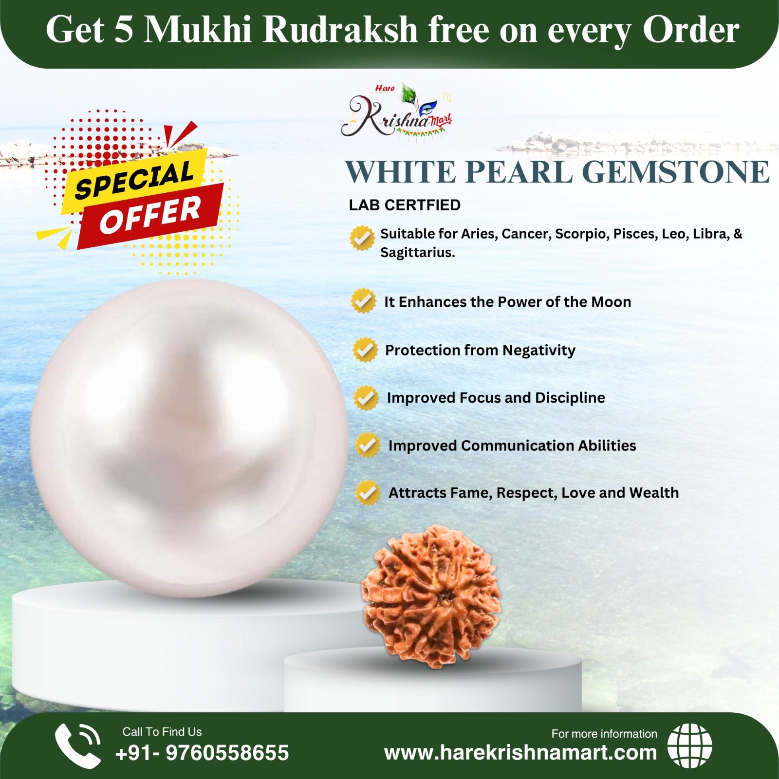 White Pearl Stones | Pearl stone Benefits and Price| white stone – Hare ...